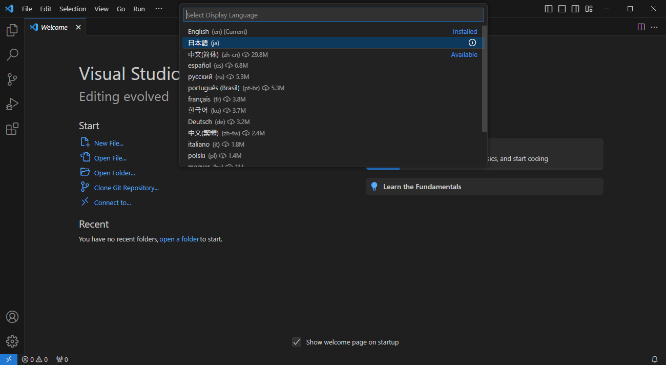 【Rust】VSCodeでRustを開発する環境構築方法 | Tech Undefined
